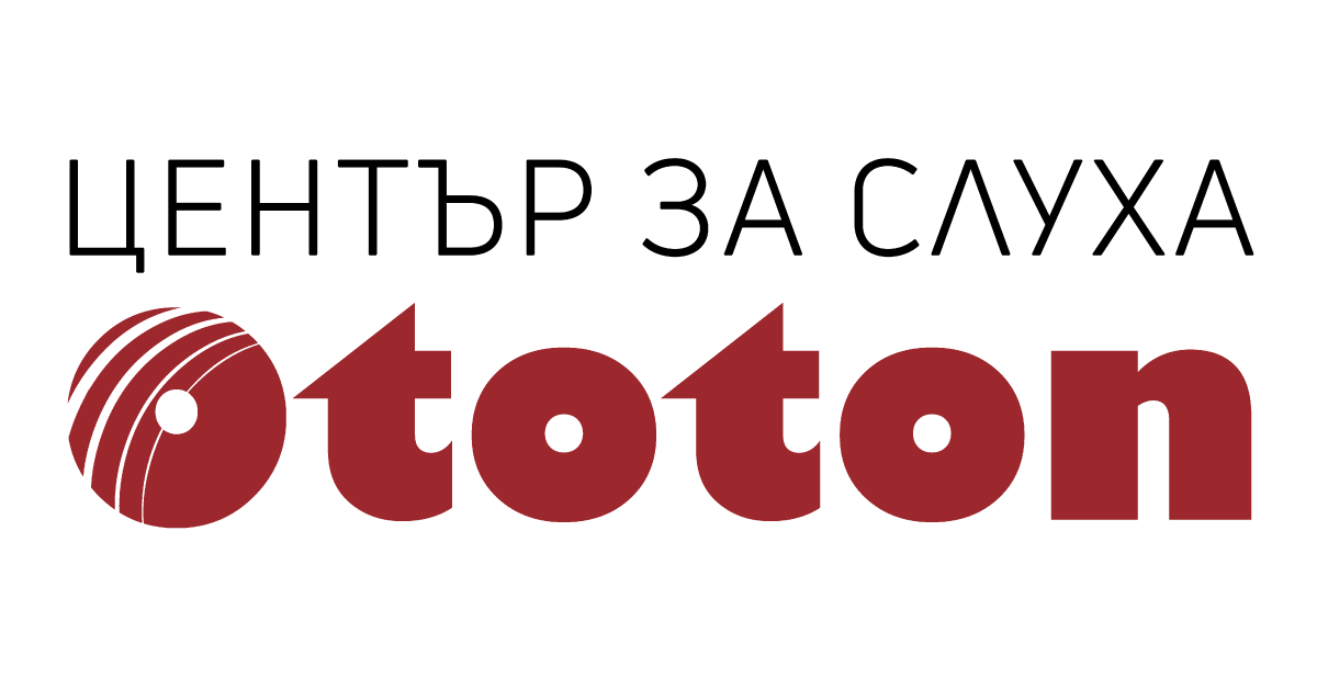 Кохлеарни импланти | Ototon.bg
